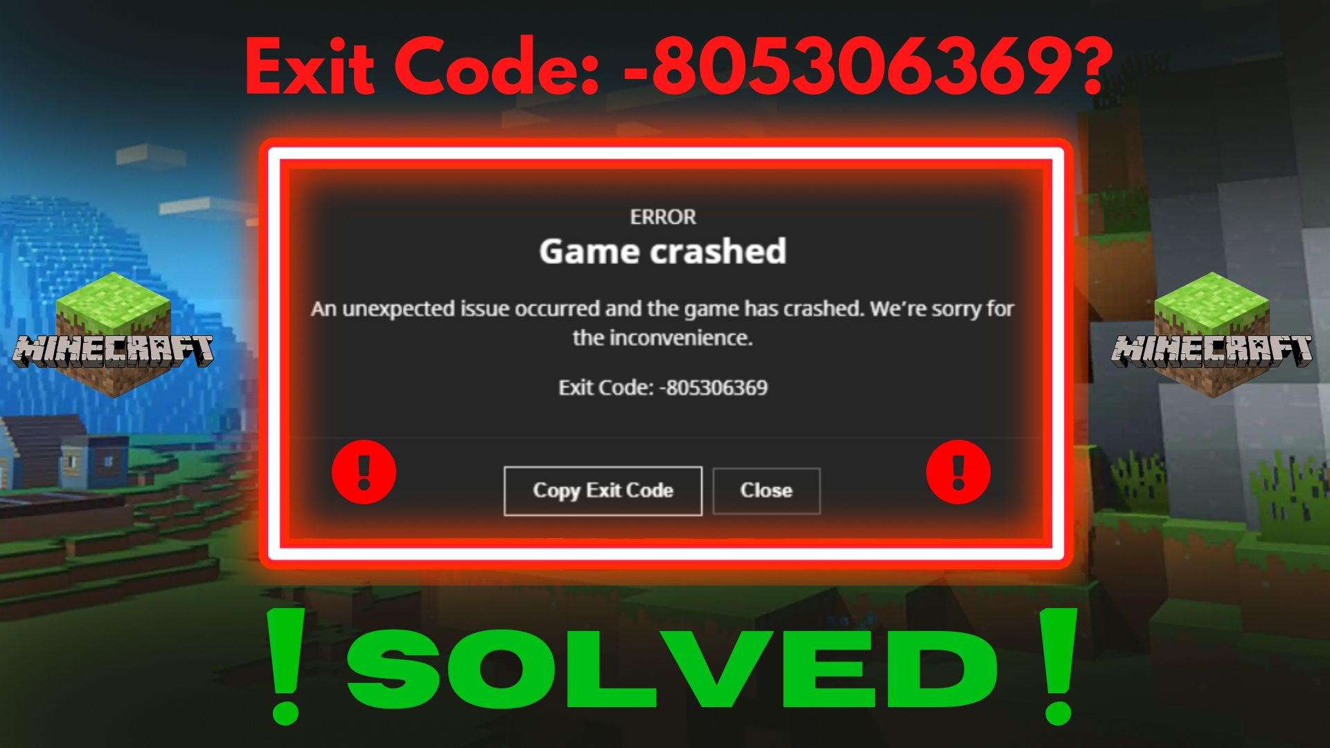 Minecraft Exit Code -805306369：それを簡単に修正する方法は何ですか - グローバルギーク