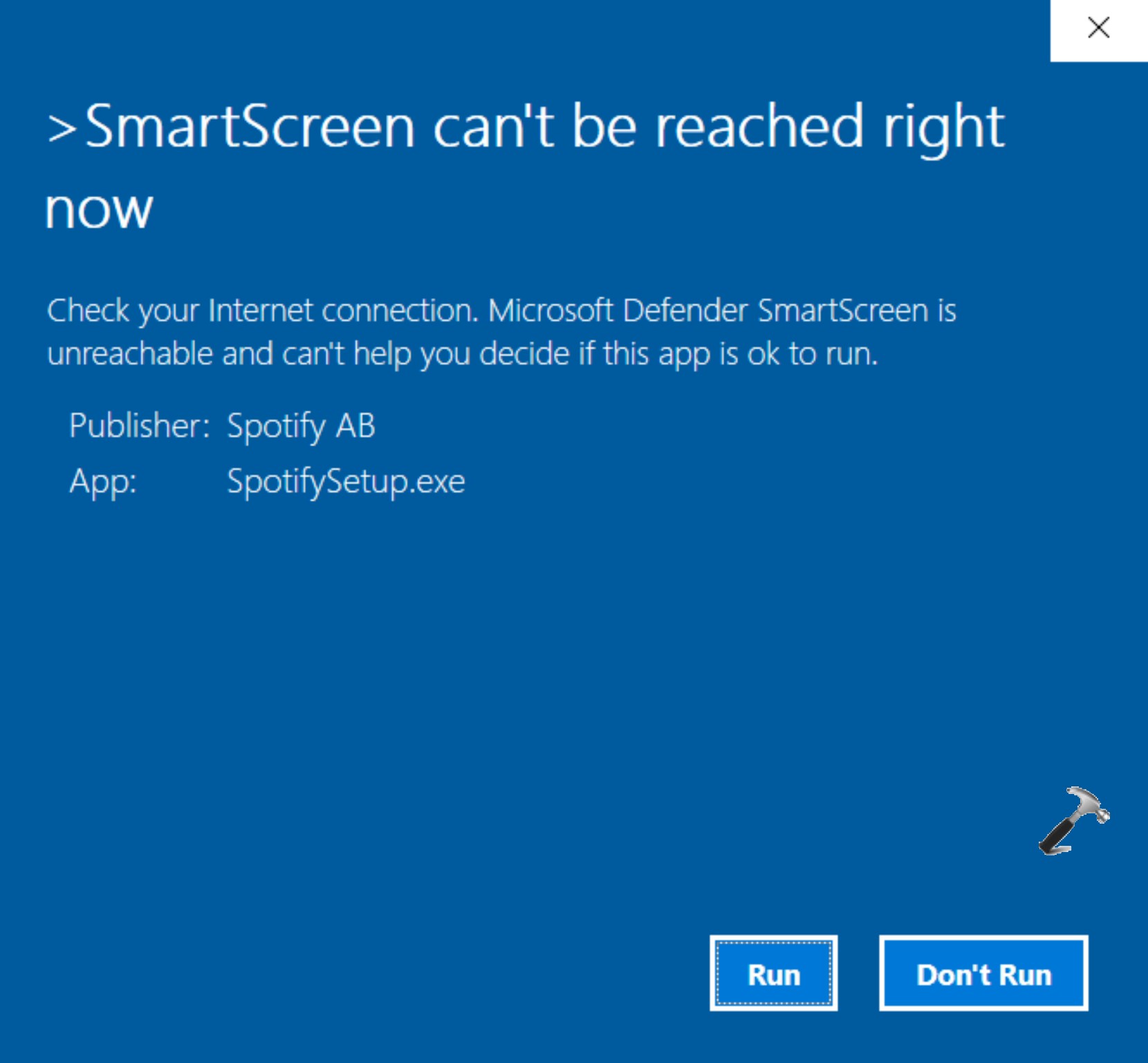 修正：Windows SmartScreenにはWindows 11では到達できません - グローバルギーク